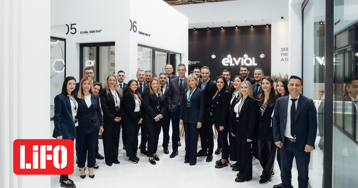 Η ELVIAL ολοκλήρωσε με επιτυχία τη συμμετοχή της στη BAU 2025 | LiFO